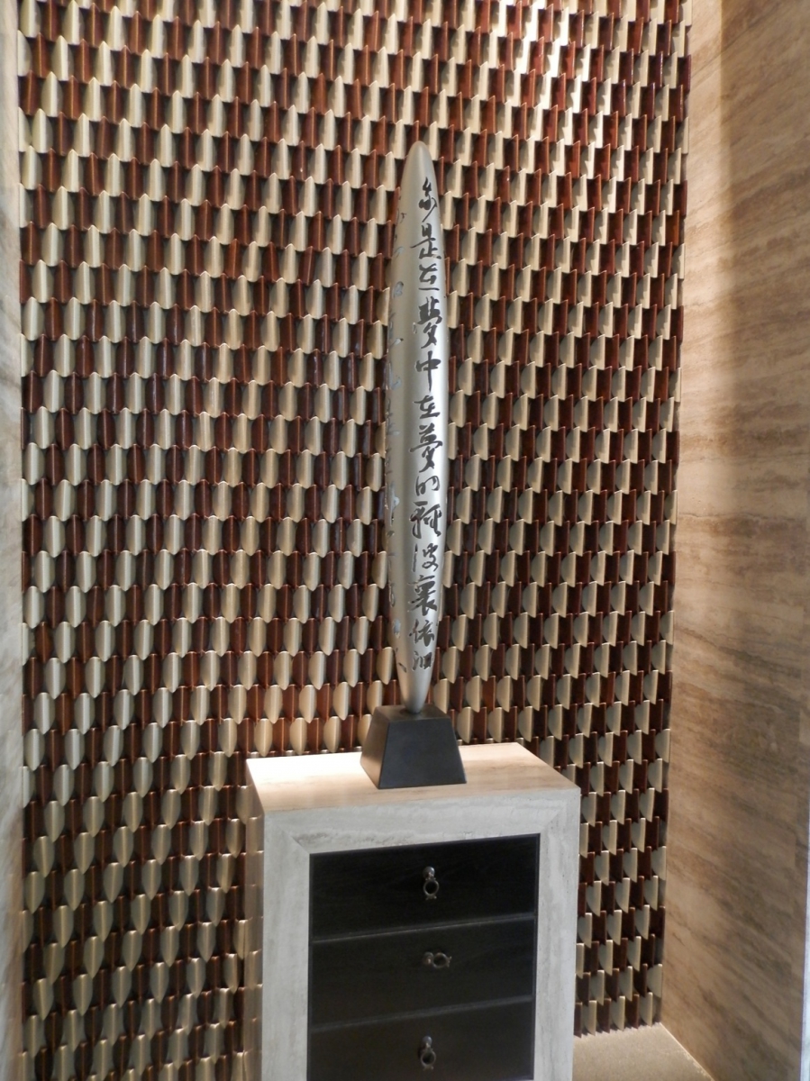 CONRAD Beijing | ART FRONT GALLERY